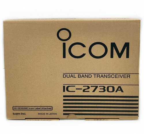 Icom IC-2730A