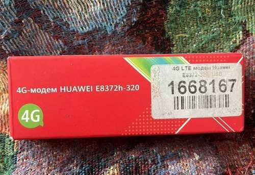 Модем 4 G Huawei E8372h-320