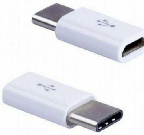 3шт Переходник USB Type-C на Micro USB адаптер