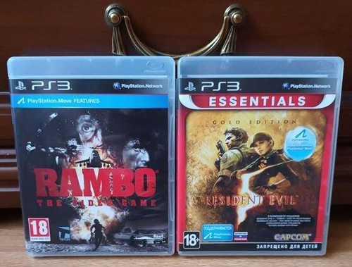 Rambo ps3 Resident evil 5 gold ps3 ps move