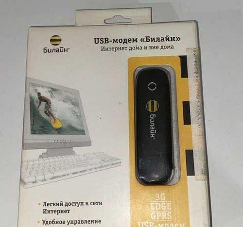 Usb модем 3g