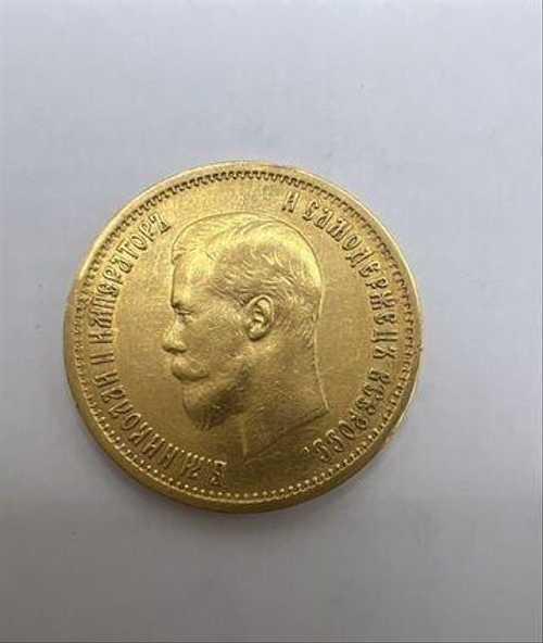 Золотая монета 1899 года