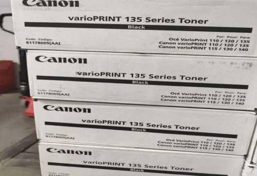 Тонер Canon varioPrint 135 Series (6117B005AA)