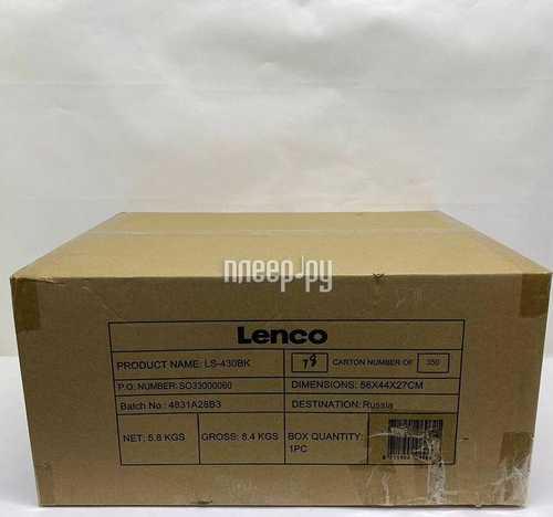 Виниловый проигрыватель Lenco LS-430