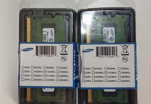 DDR3 SO-dimm samsung M471B5773DH0-CH9