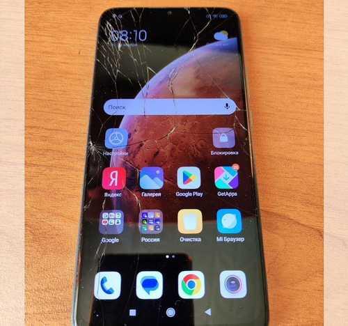 Xiaomi Redmi 9, 4/64 ГБ