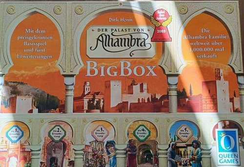 Настольная игра Alhambra: Big box
