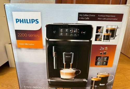 Кофемашина Philips EP2021/40 Series 2200