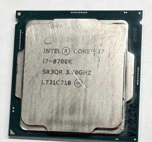 Процессор intel core i7-8700K