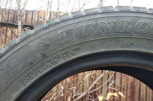 Dunlop Grandtrek TG40 205/55 R16