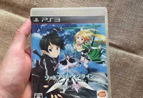 Sword Art Online Lost Song