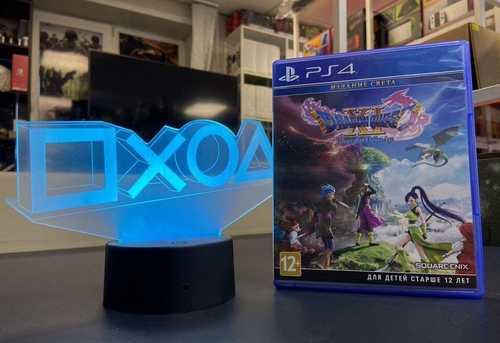 Dragon Quest XI: Echoes of an Elusive Age Ps4