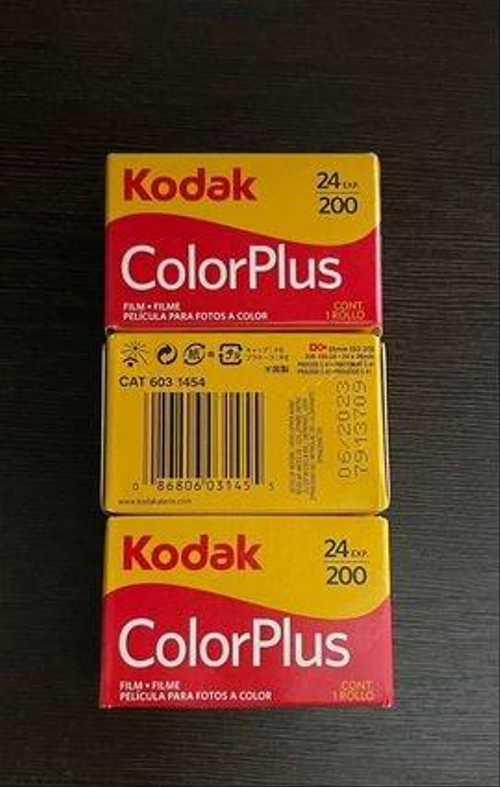 Плёнка Kodak ColorPlus 200