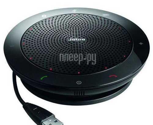 Jabra Speak 510 UC Bluetooth USB NC WB 7510-209