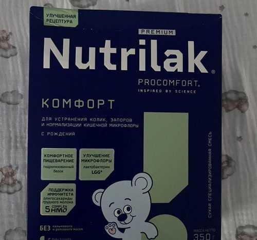 Смесь Nutrilak comfort