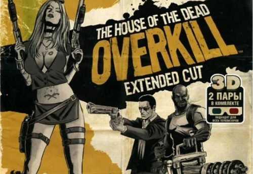 Обмен диска: The House of the Dead: Overkill Exten