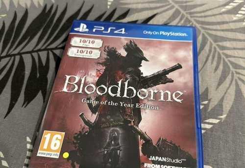 Игра для приставки Bloodborne для ps4/ps5