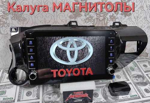 Магнитола Toyota Hilux 4/64 Гб android новая