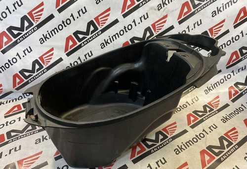 Багажный отсек (Яма) Honda Dio AF68