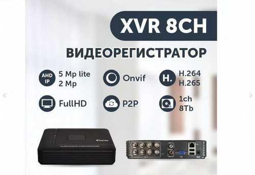 Видеорегистратор гибридный 8 каналов AHD + IP