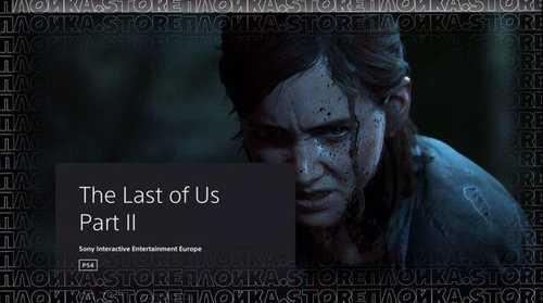 Игры ps5 the last of us 2