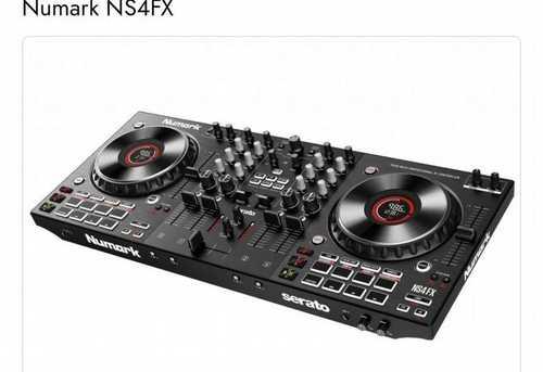 Numark NS4FX