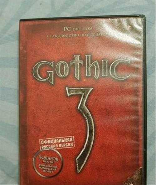 Игра для пк Gothic 3