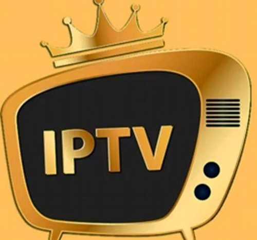 Playlist iptv 1000 