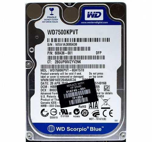 HDD SATA 2.5" 750Gb Western Digital WD7500kpvt