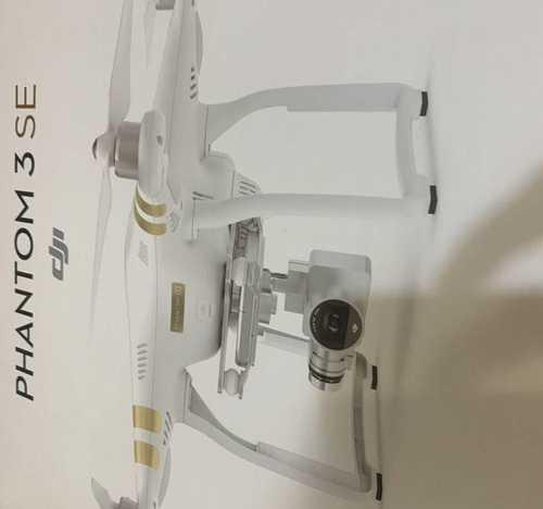 DJI Phantom 3 SE квадрокоптер с камерой 4k