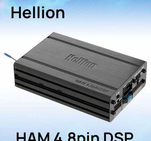 Усилитель Hellion HAM 4.8pinDSP