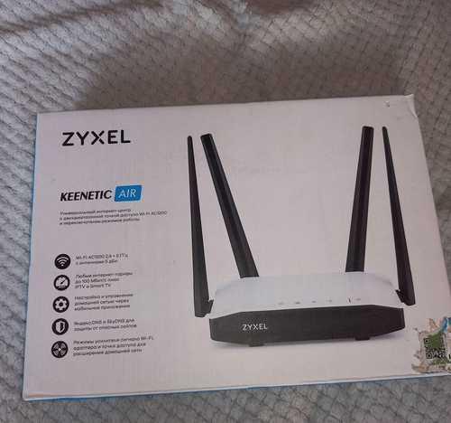 Wi-Fi роутер Zyxel Keenetic Air 2,4 + 5 ггц