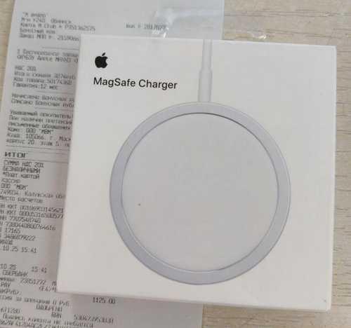 Зарядное устройство MagSafe Charger