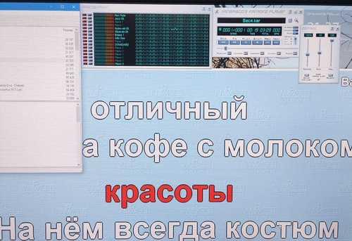 Караоке