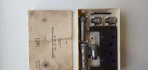 Измерительный инструмент СССР микрометр, нутромер