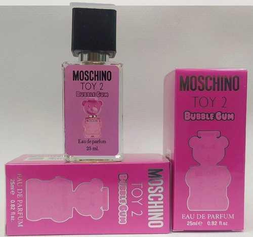 Moschino toy 2 bubble gum