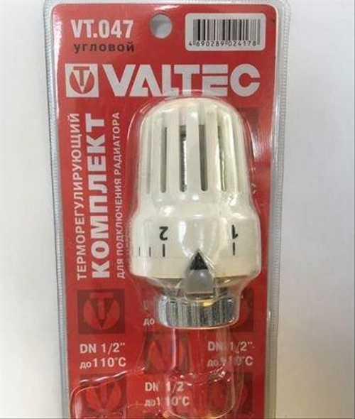 Термоголовка Valtec VT.047 – 15 штук наличие