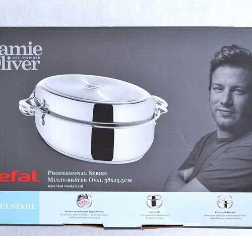 Утятница сковорода Tefal Jamie Oliver 2в1