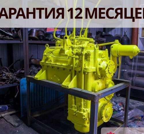 Кпп 700а 702 744 Т-150 новые, с гарантией 12 мес
