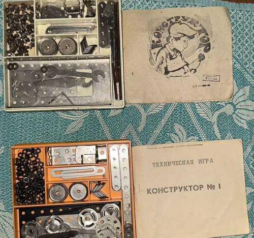 Железный конструктор 1 СССР