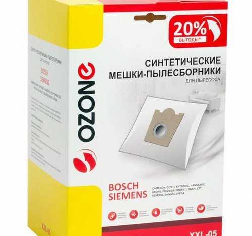 Пылесборник синтетический Ozone д/пылесосов Bosch