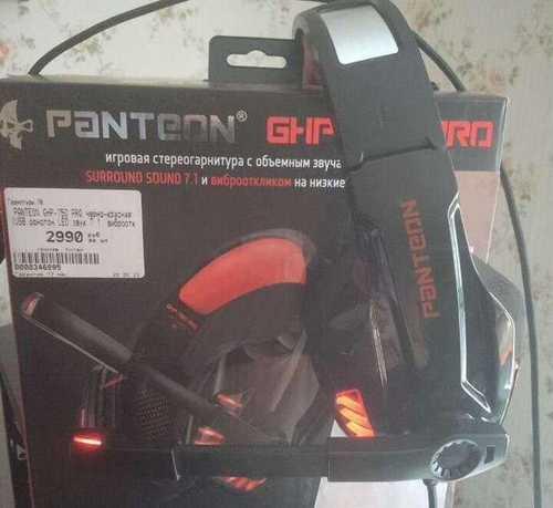 Наушники игровые на пк. Panteon GHP-750 PRO