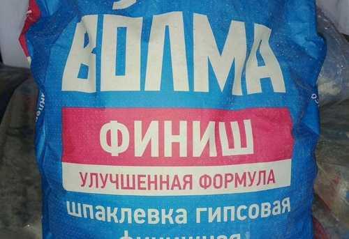 Волма Шов шпаклевка