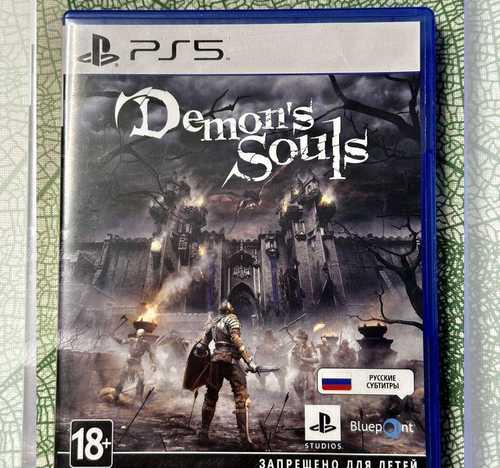 Demons souls PS5