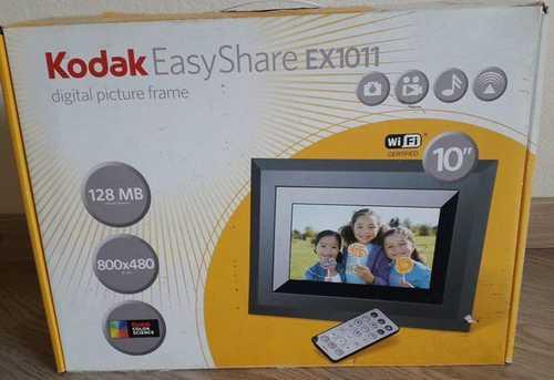 Система Kodak Easy Share EX 1011