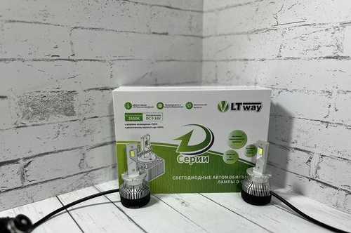 Светодиодные LED лампы LightWay D4S