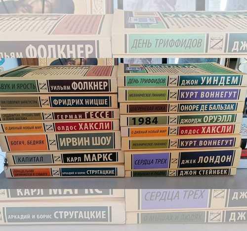 Маркс, Оруэл, Лондон, Воннегут 15 книг