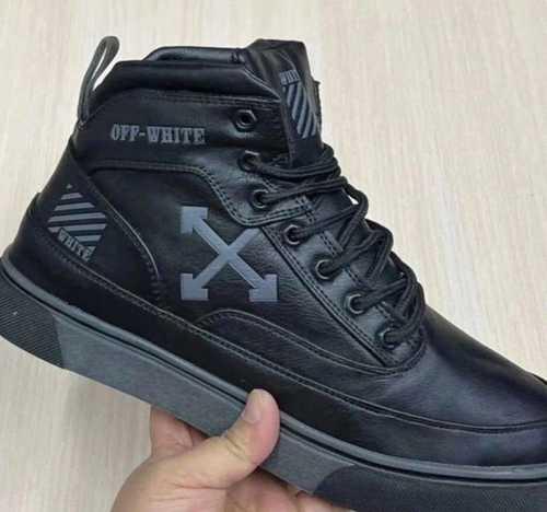 Зимние ботинки Off-white