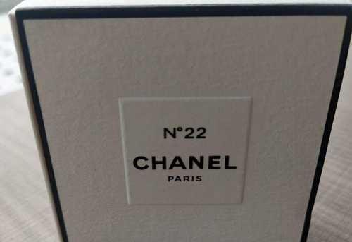 Chanel Bois des iles Chanel 22