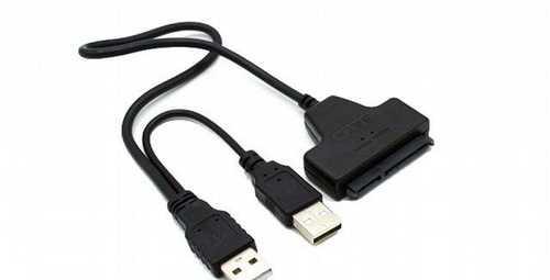 Переходник USB 2.0 to SATA SSD и HDD 2.5", KS-is